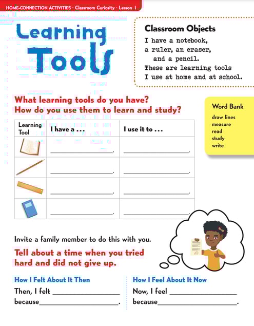 Hello! - View Virtual Samples