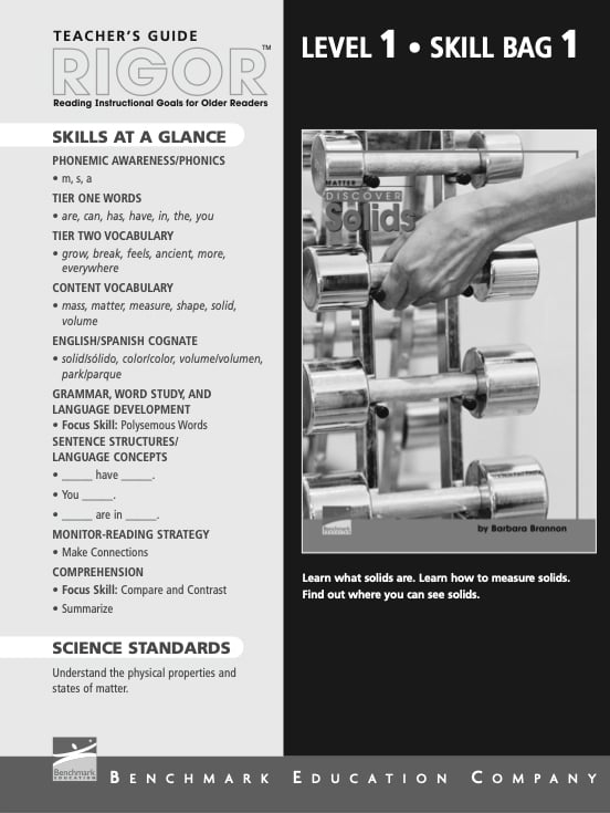 Rigor - View Virtual Samples