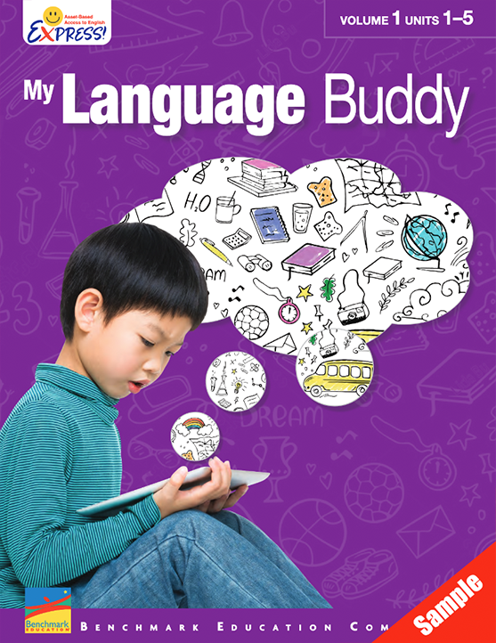 Express! - View Virtual Samples