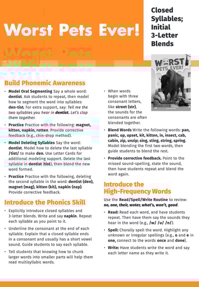 Decodable Reader Library - View Virtual Samples