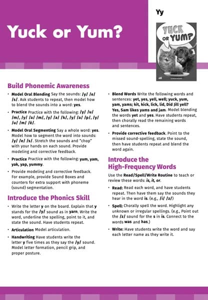 Dynamite Decodables - View Virtual Samples