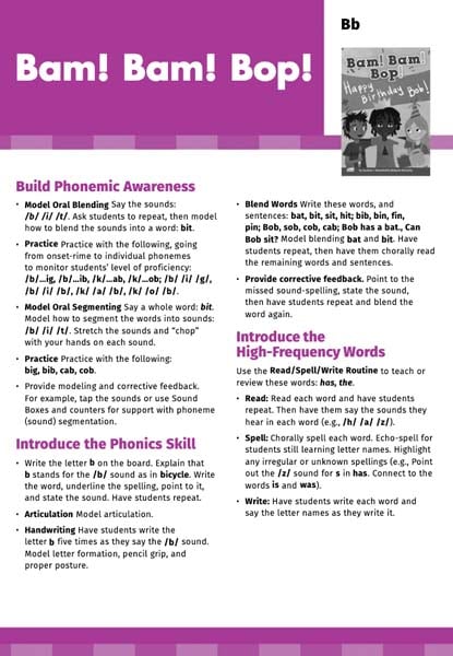 Dynamite Decodables - View Virtual Samples