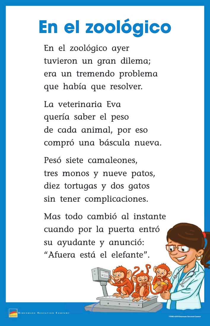 Soluciones - View Virtual Samples