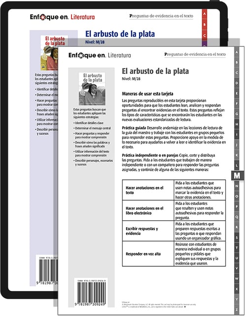 Enfoque en - View Virtual Samples