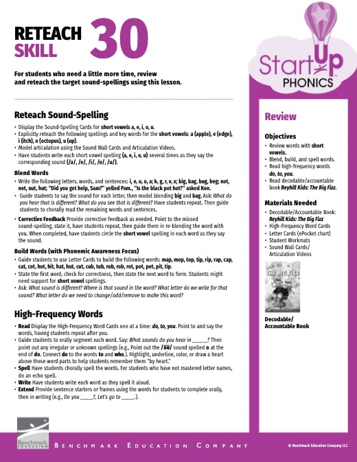 Start Up | Build Up | Spiral Up Phonics - View Virtual Samples