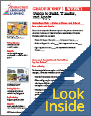 Advancing Language Learning - View Virtual Samples